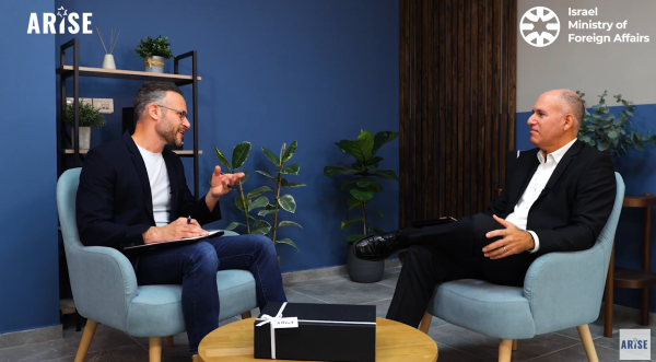 ARISE Digital Summit 2021 Interview - Wise Money Israel